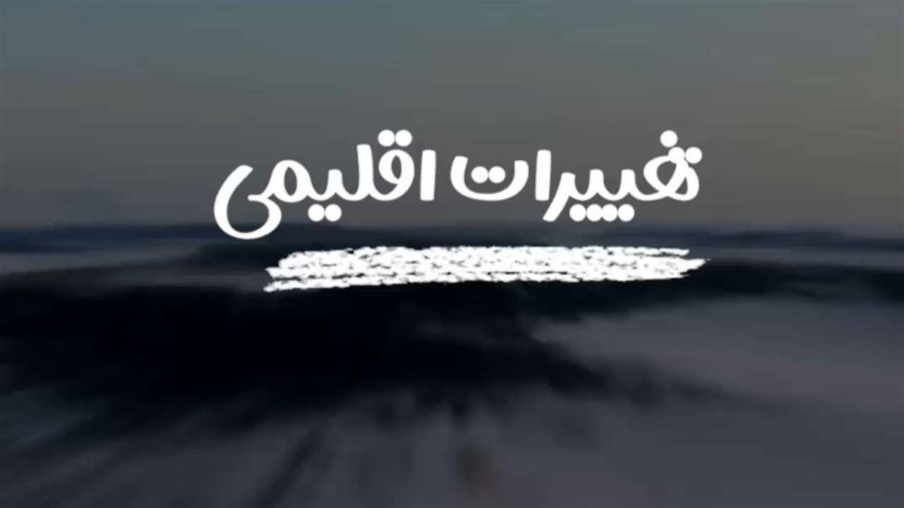 نمونه کار پریمیر نمونه کار تدوین با پریمیر هزینه ادیت فیلم با پریمیر