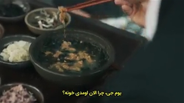 قسمت 2 فصل اول سریال کره ای جزیره با زیرنویس چسبیده Island 2022 با بازی
