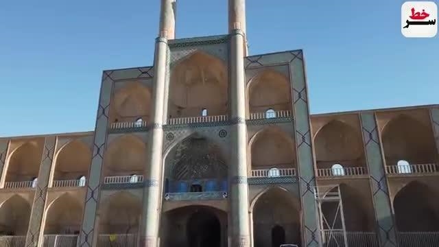 14020522 سرخط پول های بلوکه شده ایران در دسترس قرار گرفت نماشا